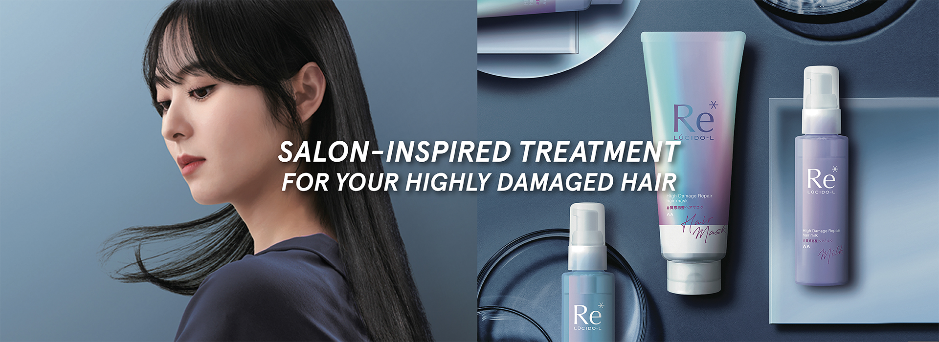 LUCIDO-L | Japanese Premium Hair Care and Hairstyling Products